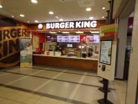 Burger King - M1 - Trowell Services - Northbound - Moto | AccessAble