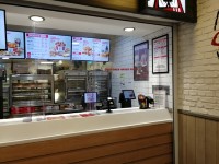 KFC - M1 - Newport Pagnell Services - Southbound - Welcome Break ...