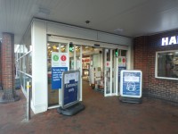 Tesco Guildford Superstore | AccessAble