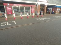 Tesco Guildford Superstore | AccessAble