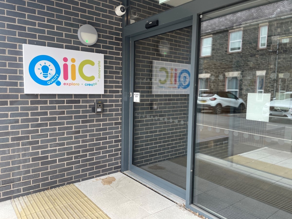 Entrances at Ards Community Hospital | AccessAble