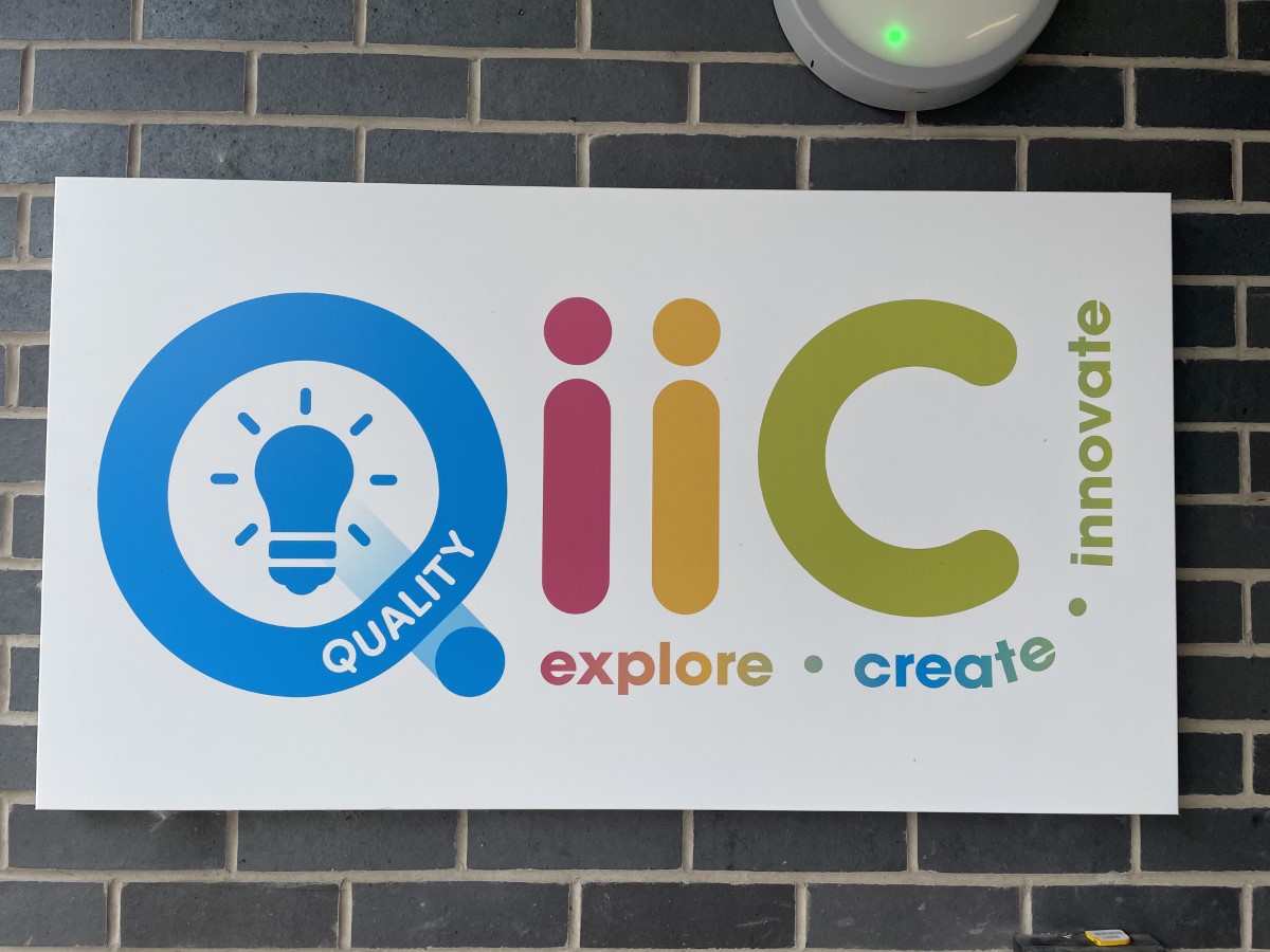 Entrances at Ards Community Hospital | AccessAble