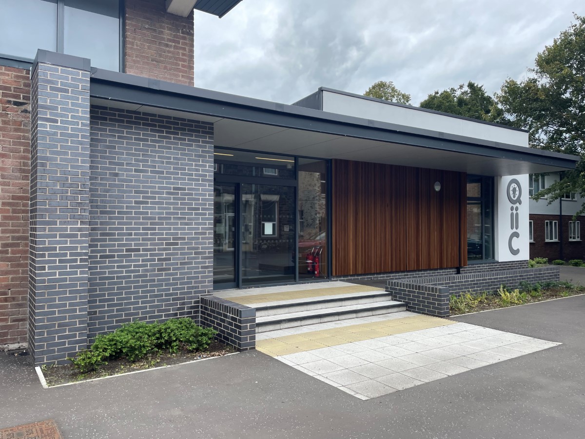 Entrances at Ards Community Hospital | AccessAble