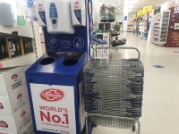 Tesco Kennington Superstore | AccessAble