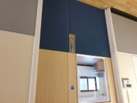 Broadoak Unit - Albert Ward | AccessAble