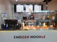 Chozen Noodle - M5 - Strensham Services - Southbound - Roadchef ...