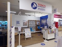 Tesco Norwich Harford Bridge Superstore | AccessAble