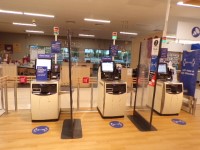 Tesco Norwich Harford Bridge Superstore | AccessAble