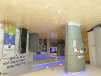 Old Site - Advanced Imaging Centre | AccessAble