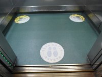 Same Day Emergency Care (SDEC) | AccessAble