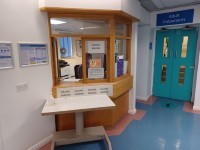Eye Clinic | AccessAble