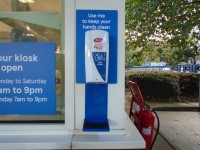 Tesco Boston Superstore Petrol Station | AccessAble
