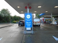 Tesco Boston Superstore Petrol Station | AccessAble