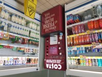 Tesco Hanley Extra Petrol Station | AccessAble