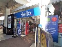 Tesco Kensington Superstore | AccessAble