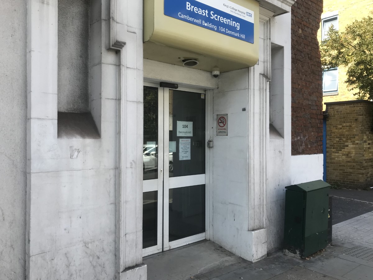 Breast Screening Unit | AccessAble