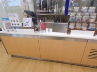 Tesco Whitstable Extra | AccessAble
