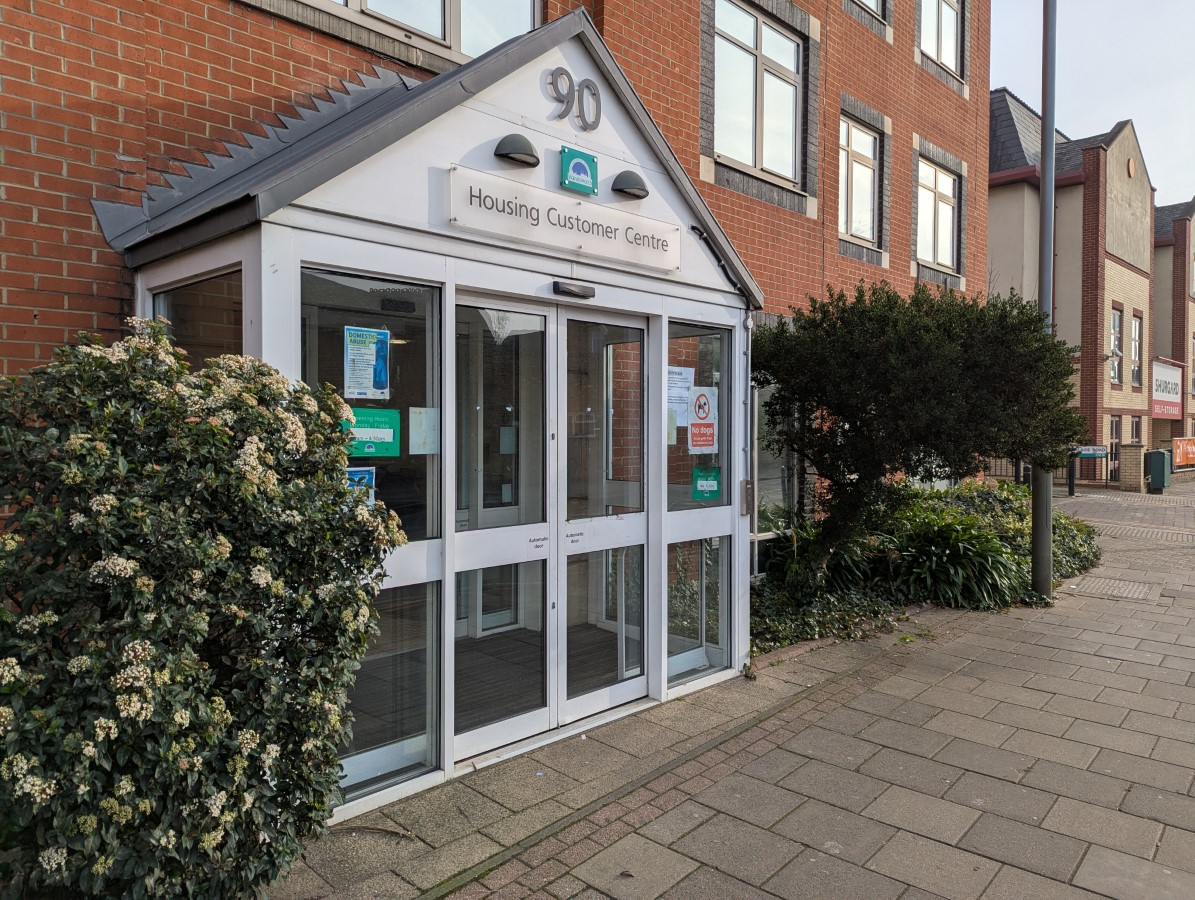 Wandsworth Council Housing Customer Centre | AccessAble