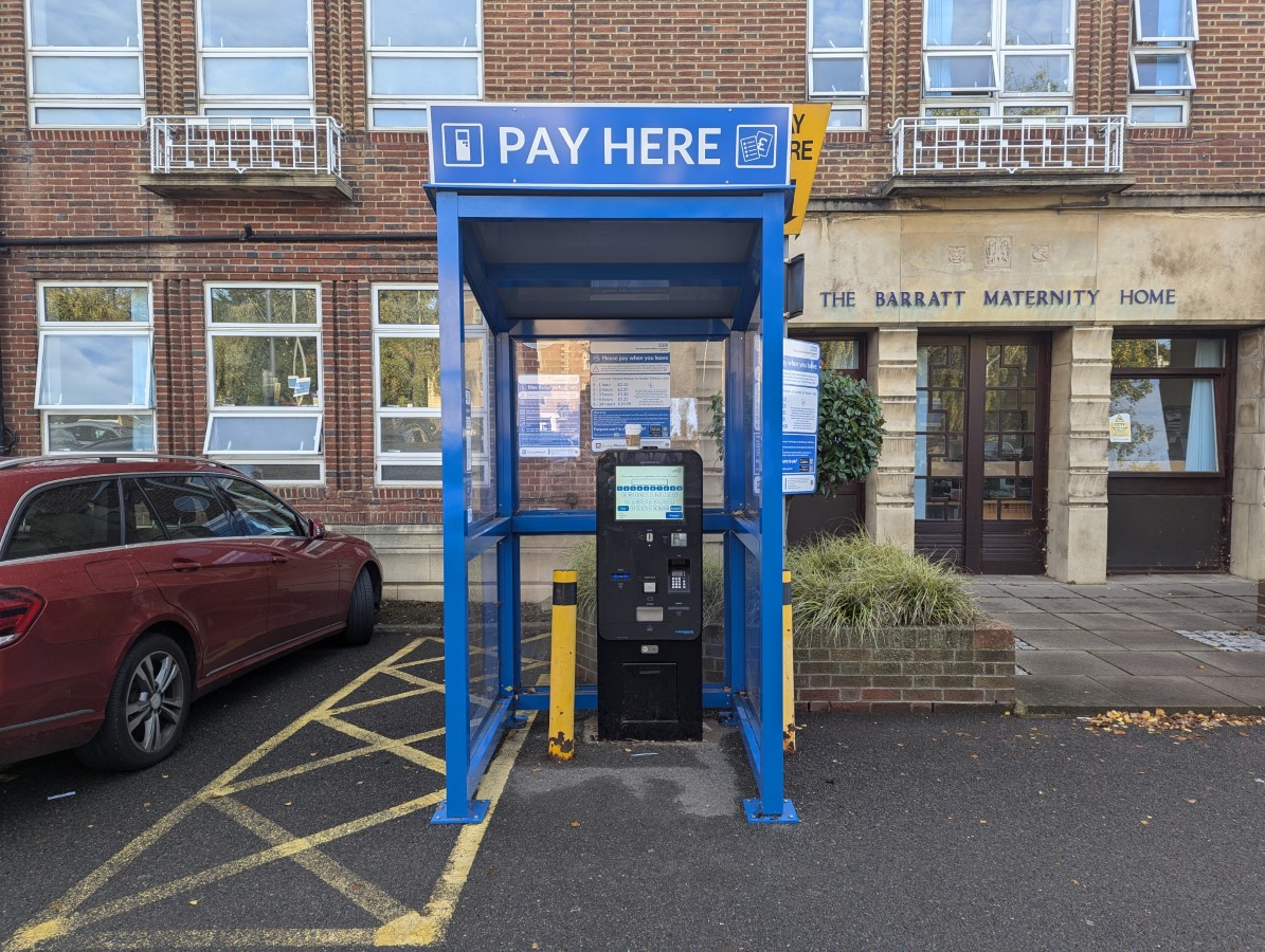 Eye Casualty | AccessAble