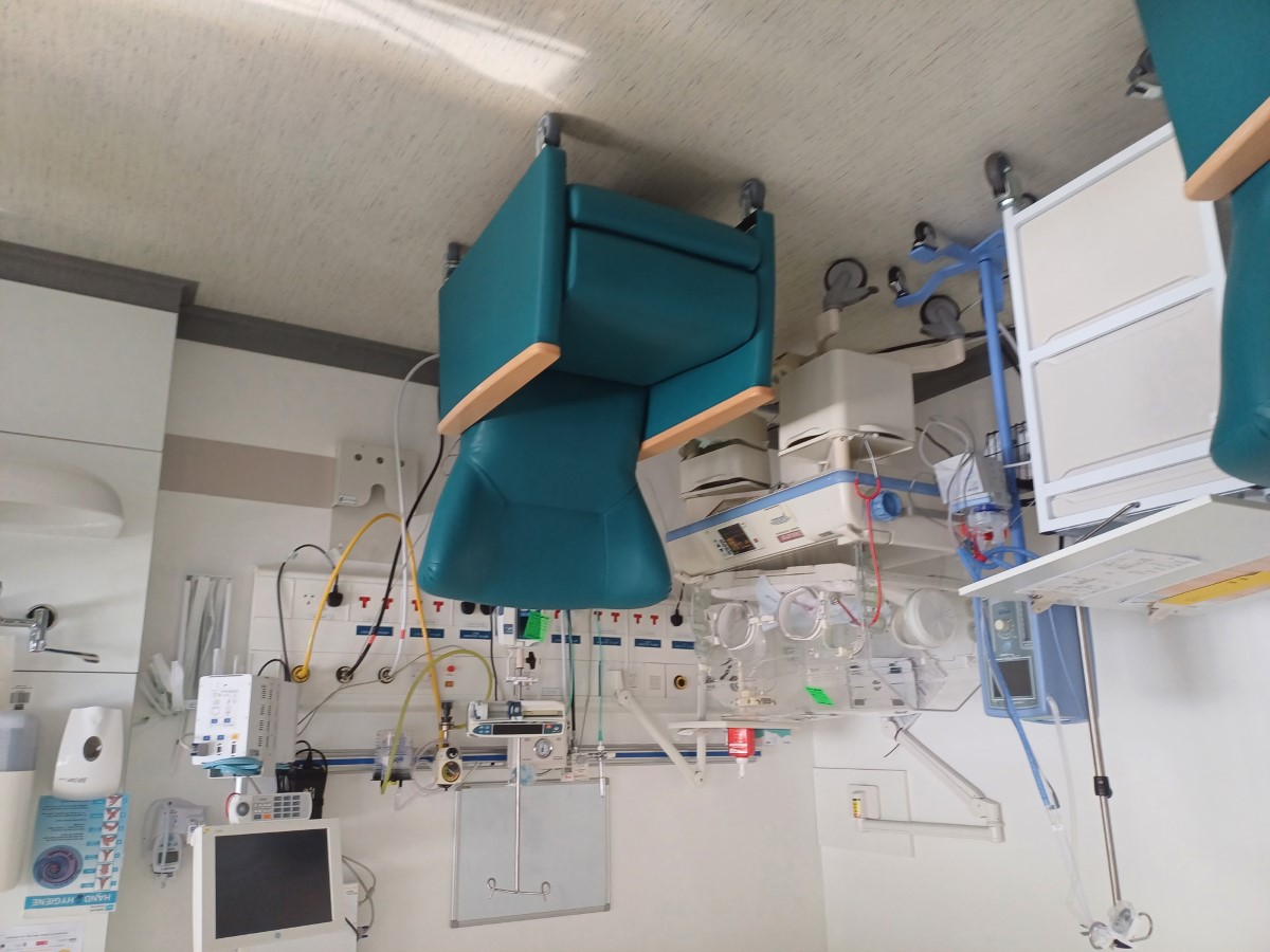 Neonatal Ward | AccessAble
