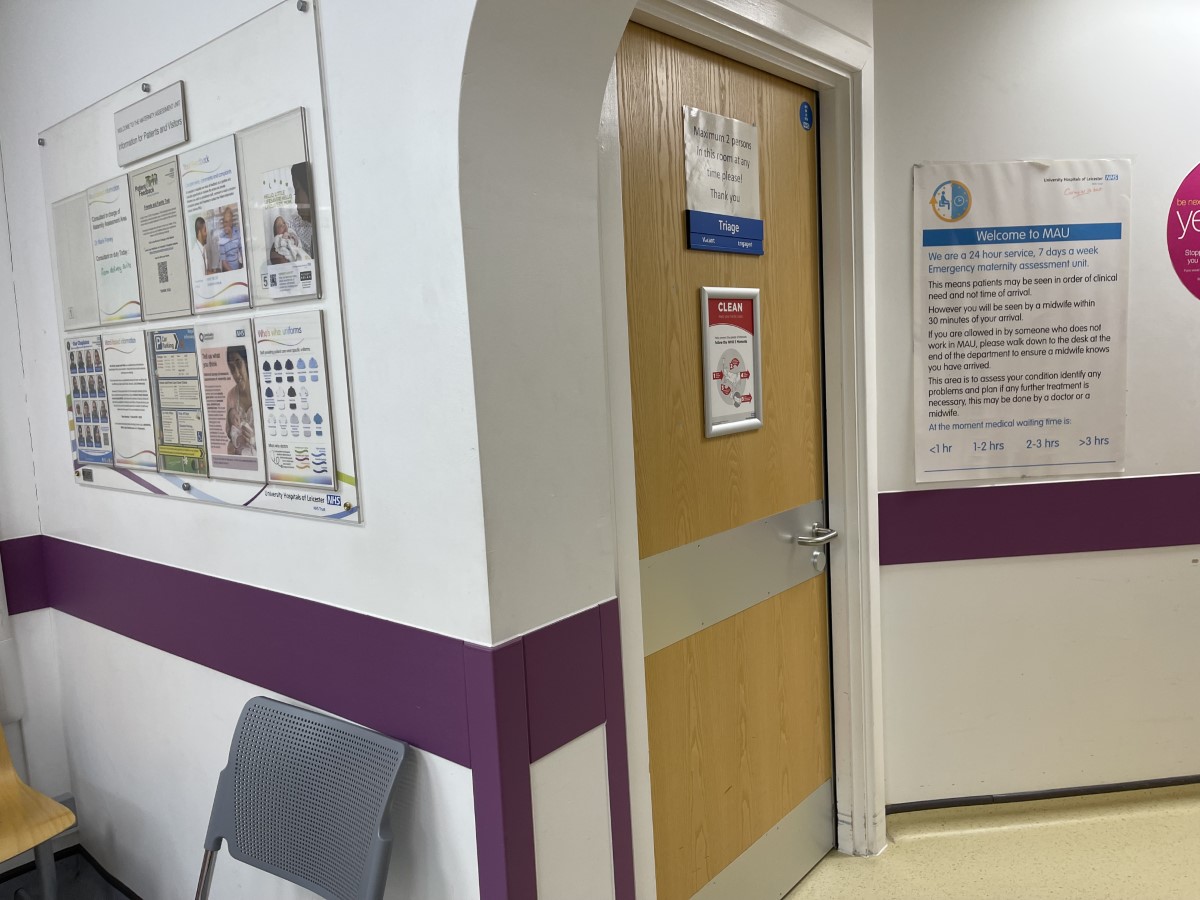 Maternity Assessment Unit (MAU) | AccessAble