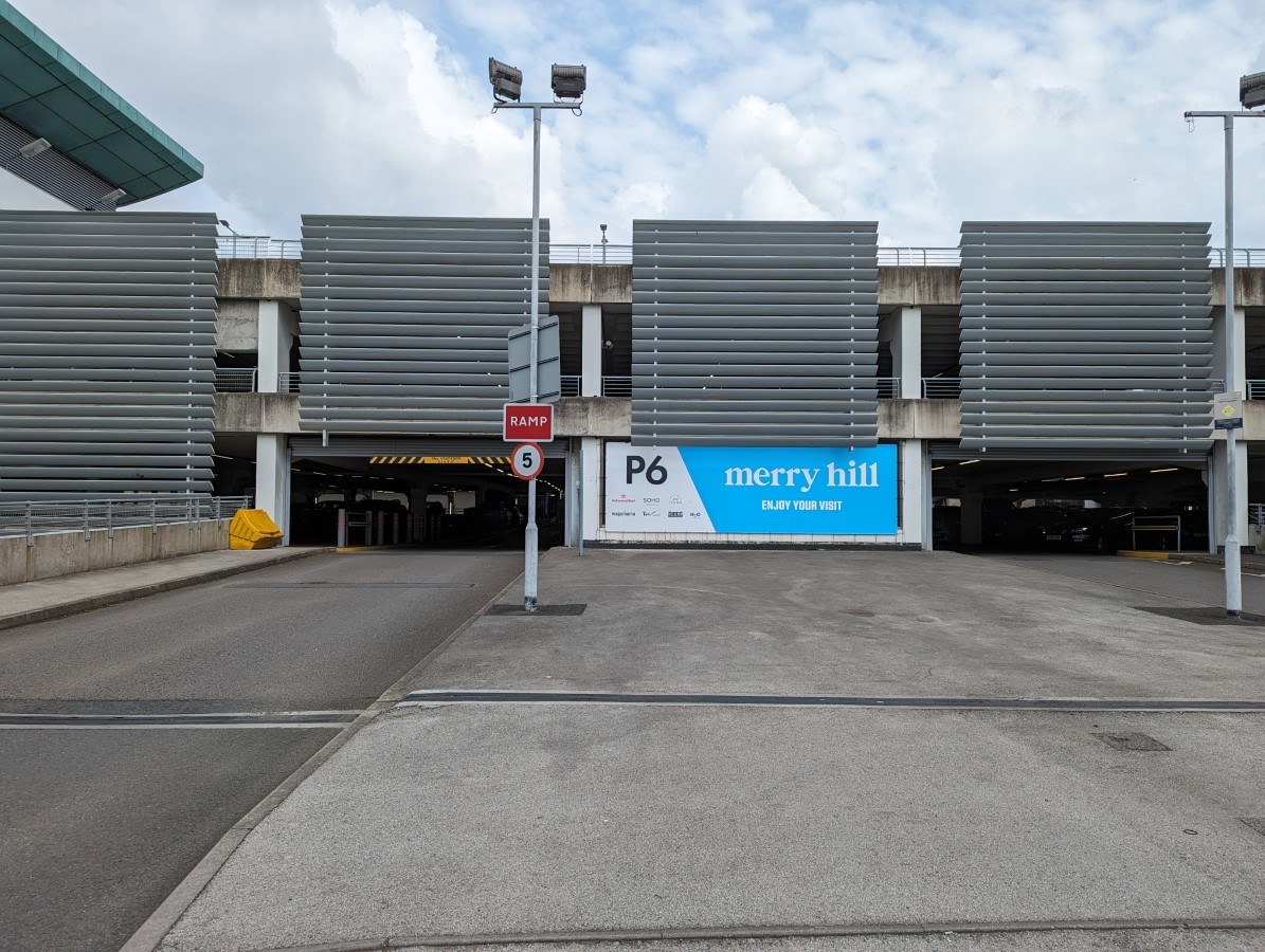 Primark - Merry Hill | AccessAble