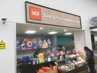 Tesco Basildon Pitsea Extra | AccessAble