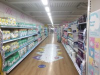 Tesco Basildon Pitsea Extra | AccessAble