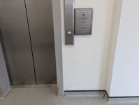 Royal Berkshire Bracknell Healthspace - Main Building | AccessAble