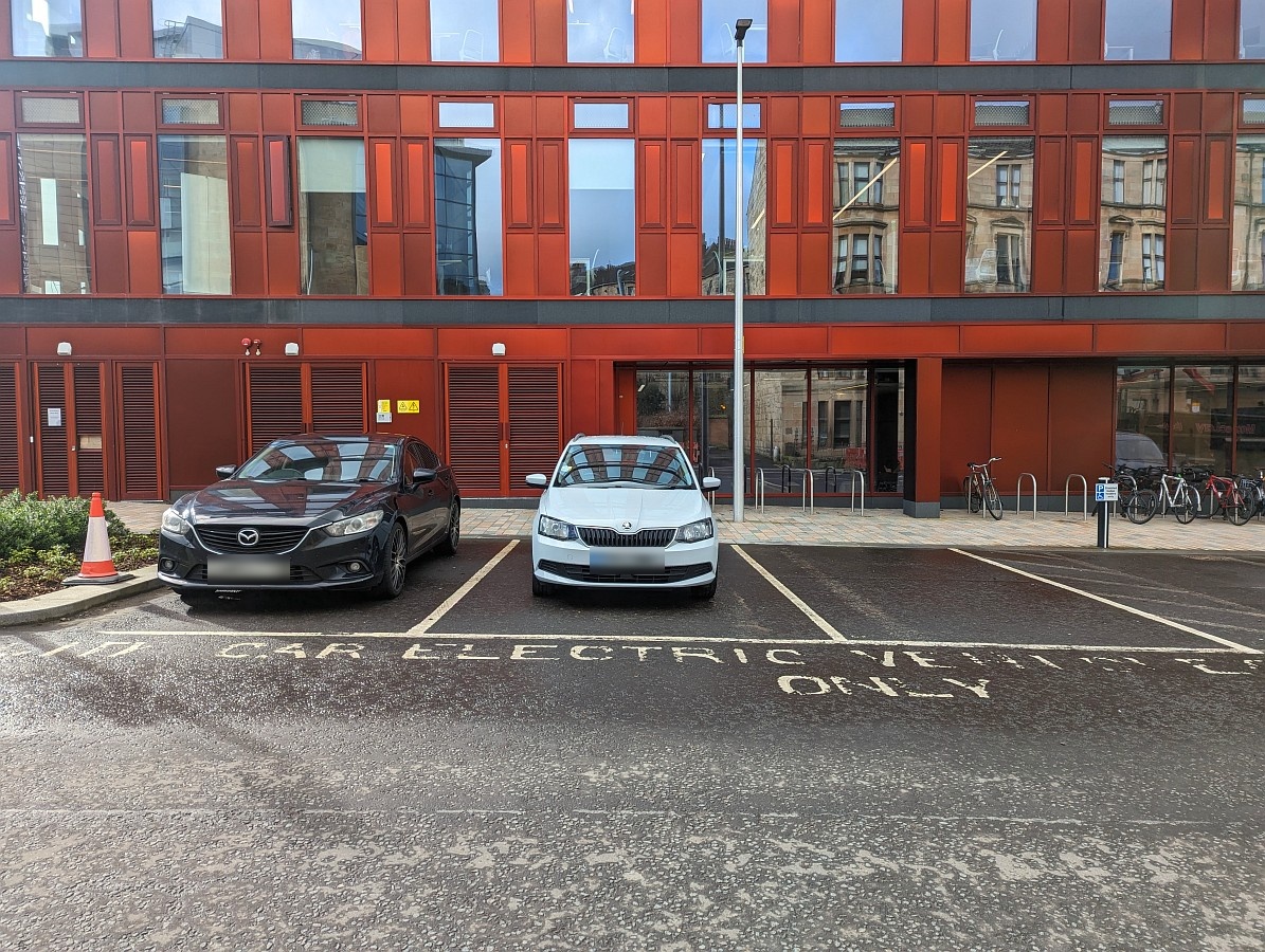 The Clarice Pears Building | AccessAble