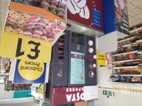 Tesco Middleton Oldham Road Express | AccessAble