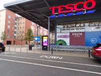 Tesco Reading West Extra | AccessAble