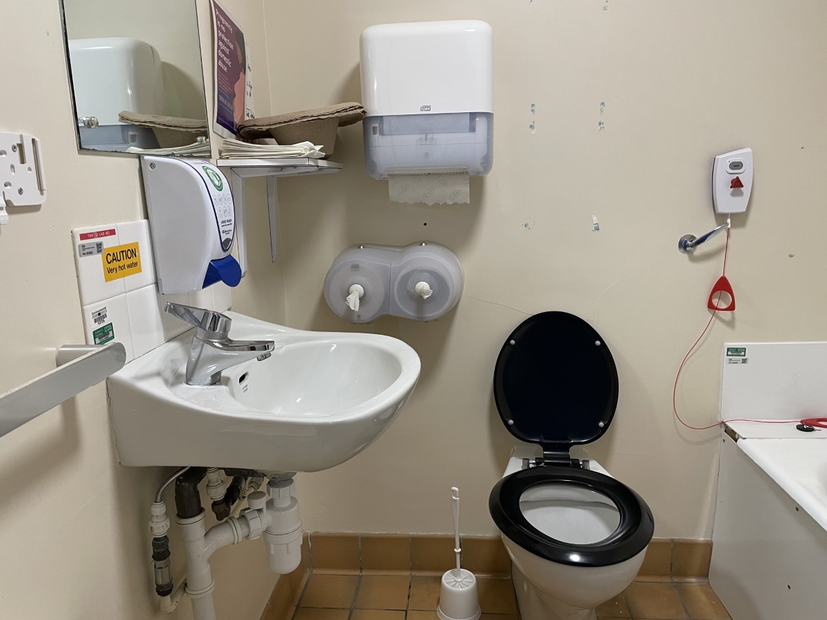 Delivery Suite/Labour Ward | AccessAble