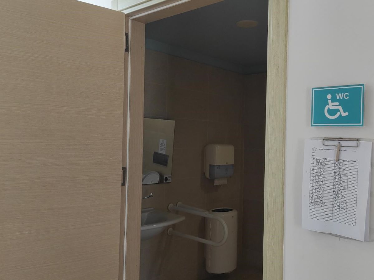 TUI Magic Life Plimmiri - Toilet with Adaptations for Disabled People ...