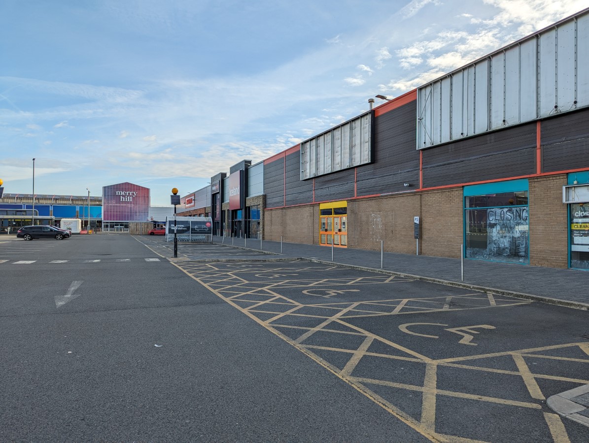 Merry Hill - Retail Park | AccessAble