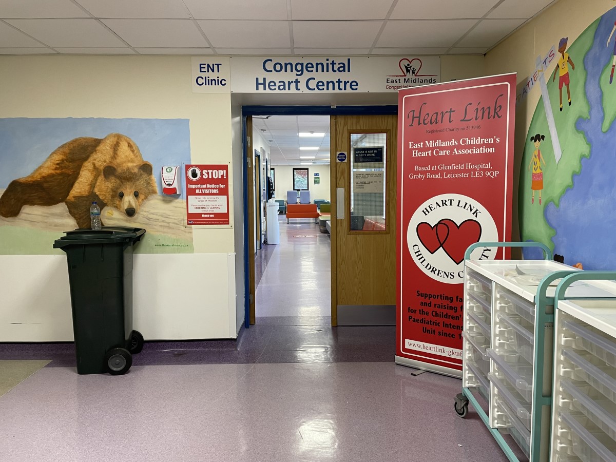 Congenital Heart Centre | AccessAble