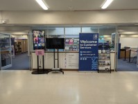 Oxford Westgate Library | AccessAble