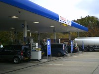 Tesco Bournemouth Extra Petrol Station | AccessAble