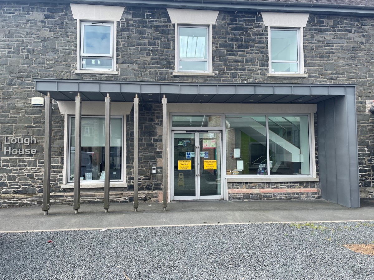 Entrances at Ards Community Hospital | AccessAble