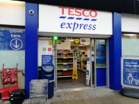 Tesco New Park Esso Express | AccessAble
