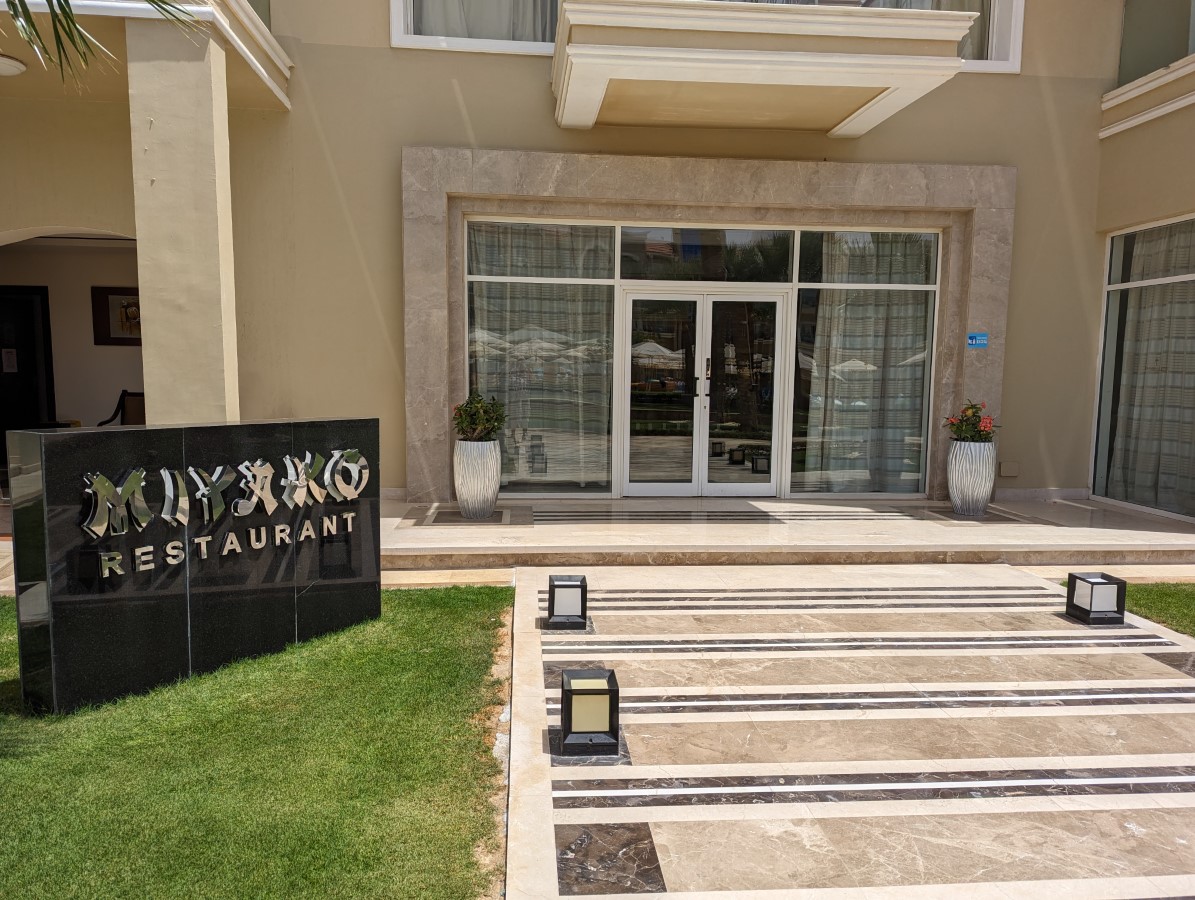 Premier Le Reve - Miyako Japanese à la Carte Restaurant | AccessAble