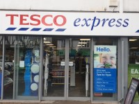 Tesco Banstead Express | AccessAble