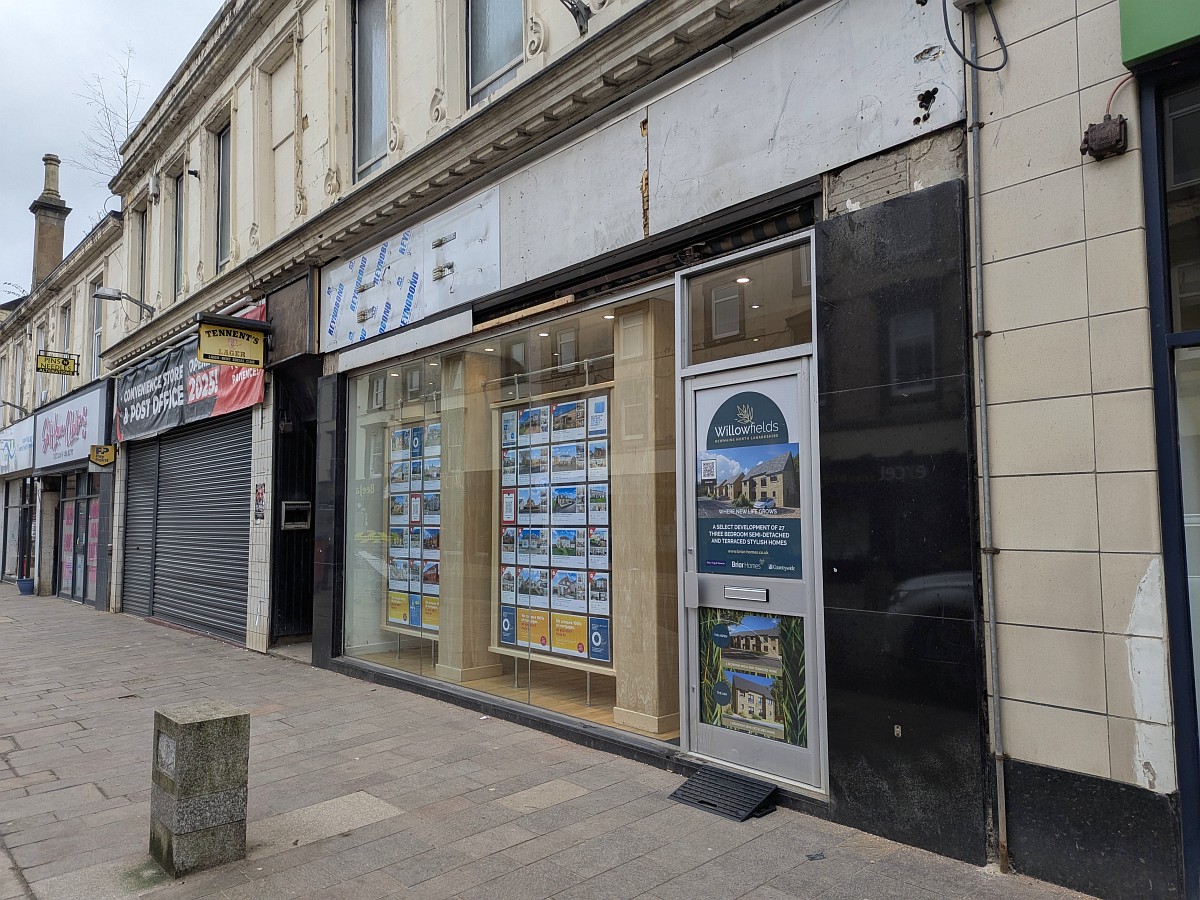 Countrywide - Hamilton | AccessAble