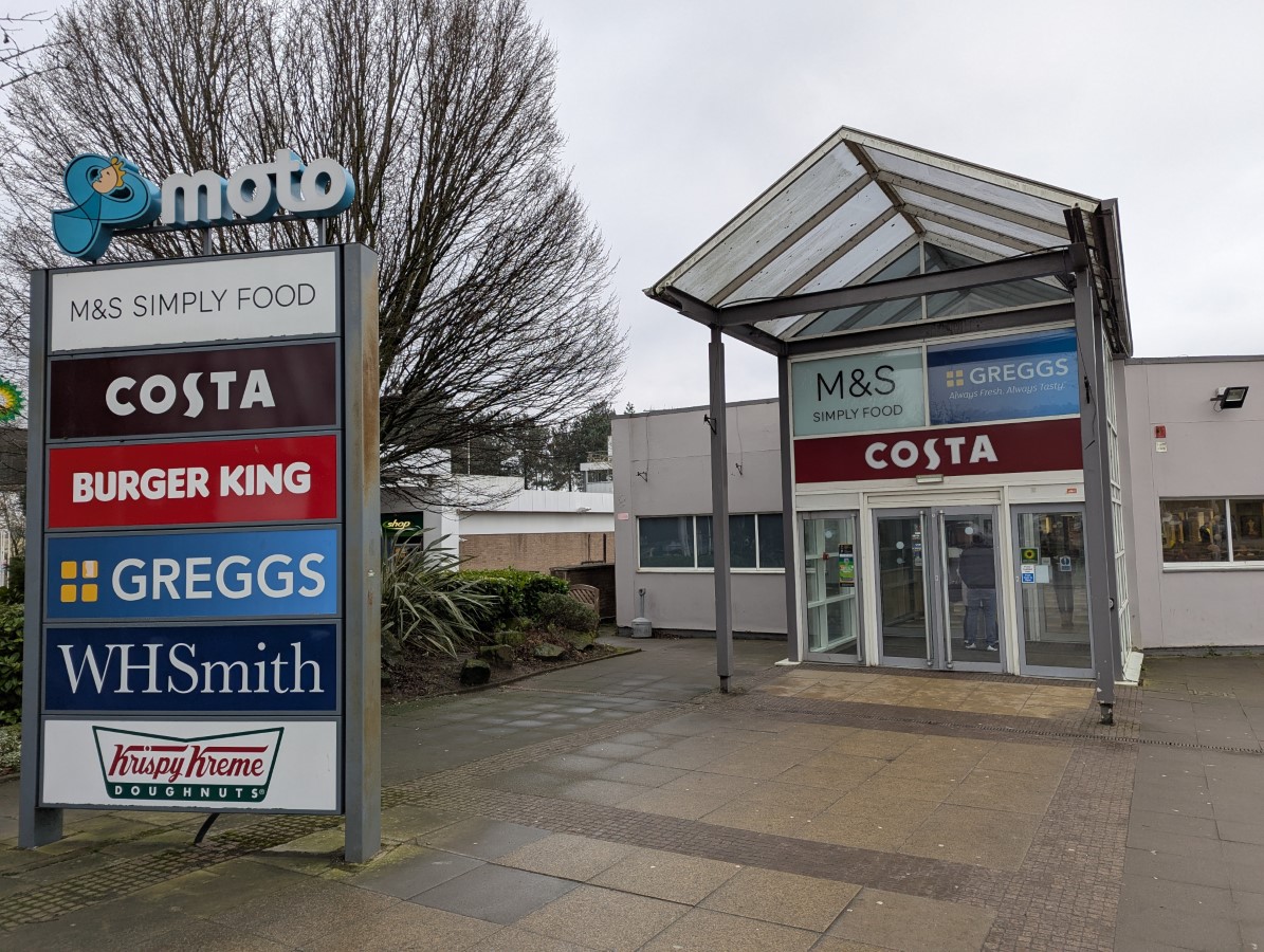 WHSmith - M1 - Trowell Services - Southbound - Moto | AccessAble