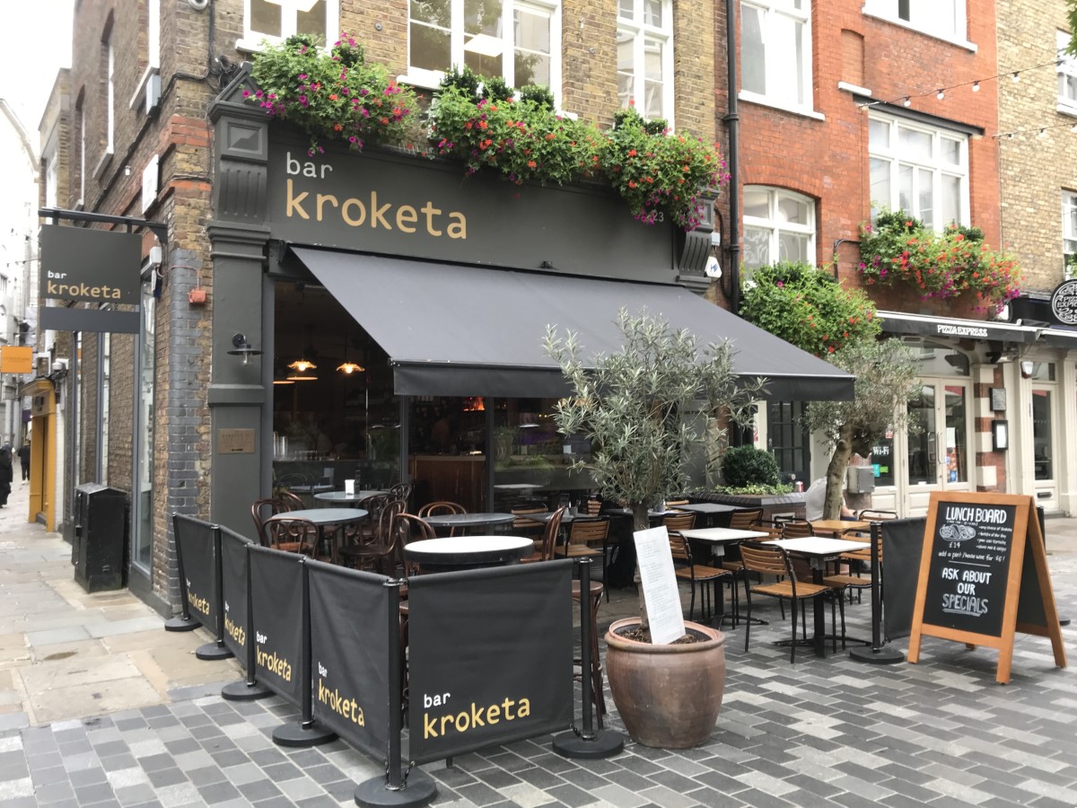 Bar Kroketa | AccessAble