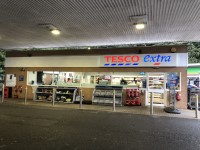 Tesco Cardiff Petrol Station | AccessAble