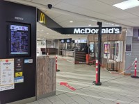 McDonald's - M5 - Taunton Deane Services - Northbound - Roadchef ...