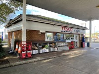 Tesco Salisbury Extra Petrol Station | AccessAble