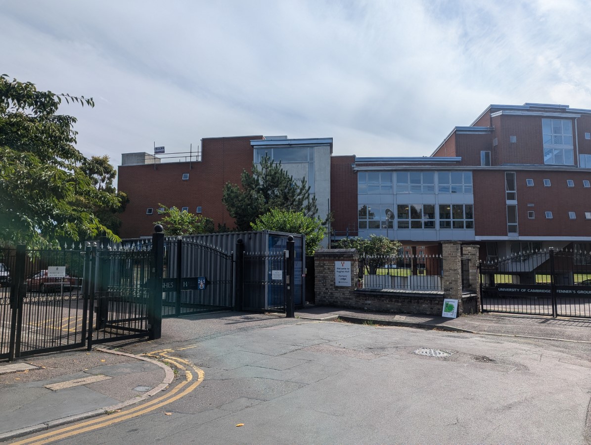 Hughes Hall | AccessAble