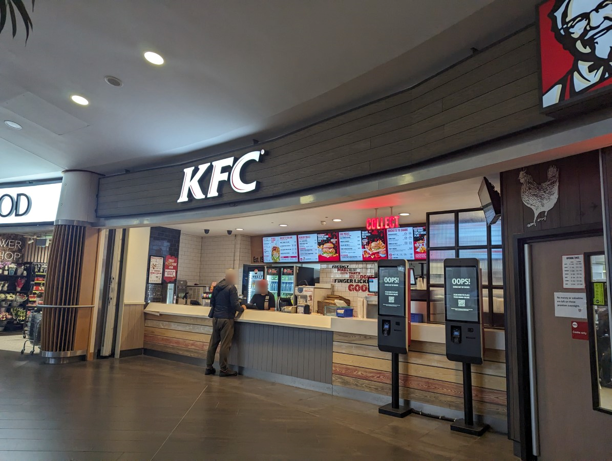 KFC - A1(M) - Peterborough Services - EXTRA | AccessAble
